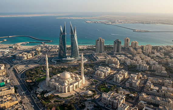 19th Annual GPCA Forum 2025